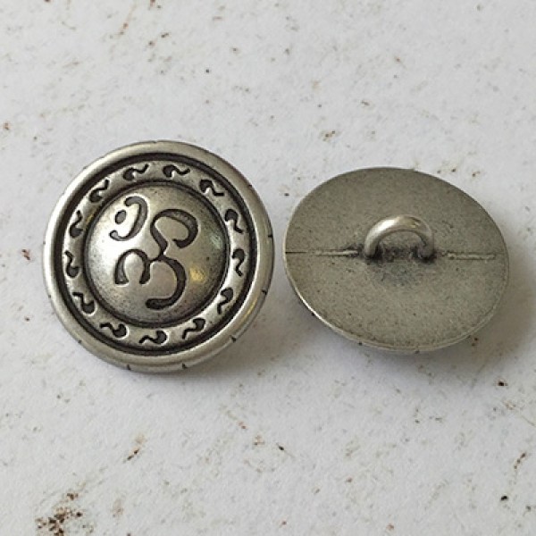 20mm Antique Silver Om Metal Button with Shank - Each | Buttons | Over ...